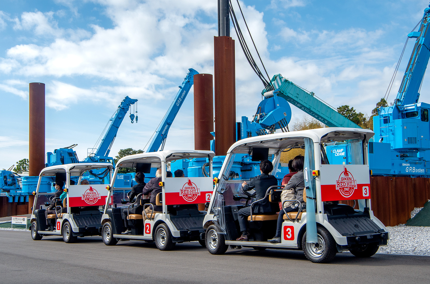 Demonstration Area – RED HILL 1967